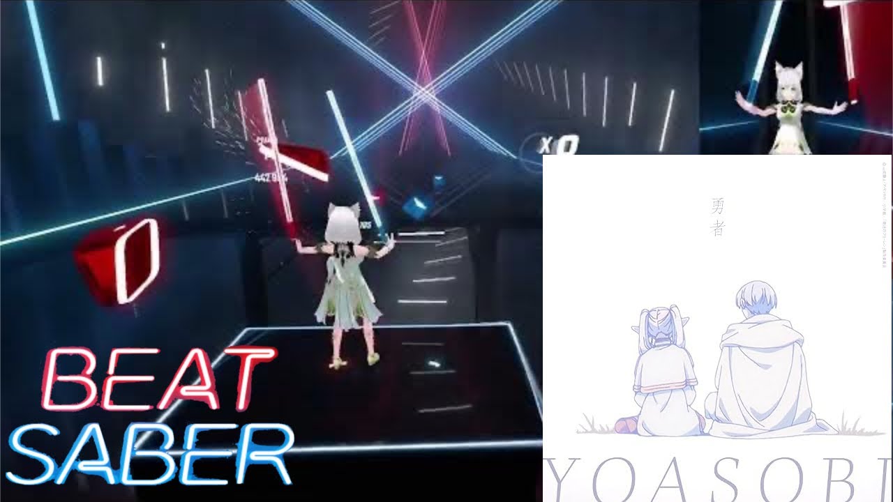 【Beat Saver】勇者 YOASOBI アニメ 葬送のフリーデン - YouTube