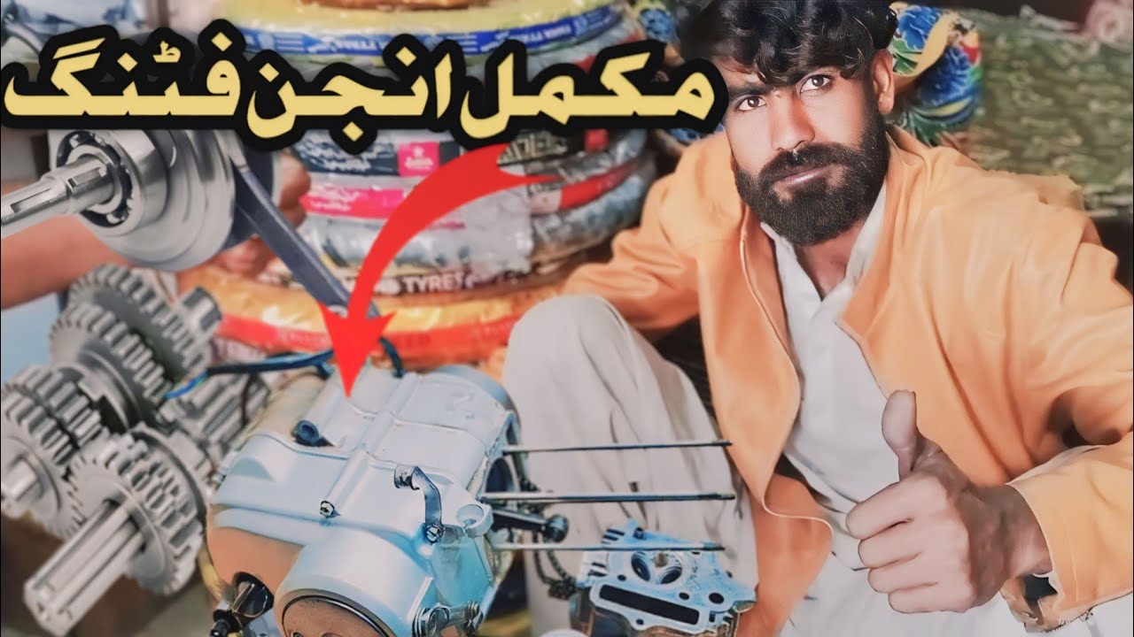70cc Honda Motorcycle Engine Assembling Process in a local work shop motorcycle 🏍️ mechanic 🧰 ...