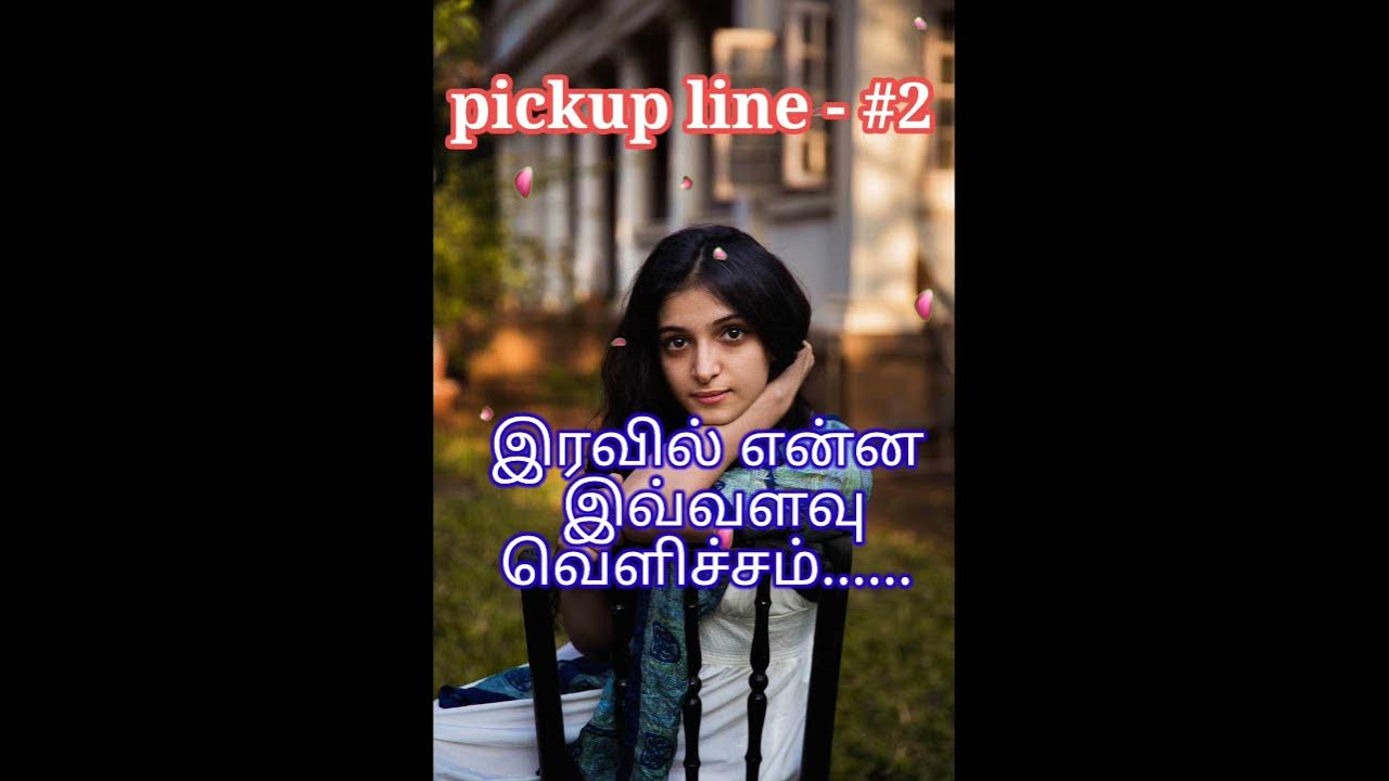 Best Pickup Line For Your Crush Tamil Love Tips Tamil Love World best-pickup-line-for-your-crush-tamil-love-tips-tamil-love-world