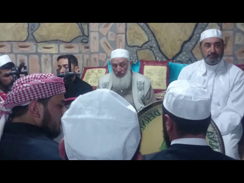 Dergah ilahileri (seyyidul haram 2)