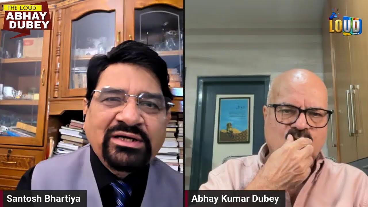 Loud Abhay Dubey - YouTube