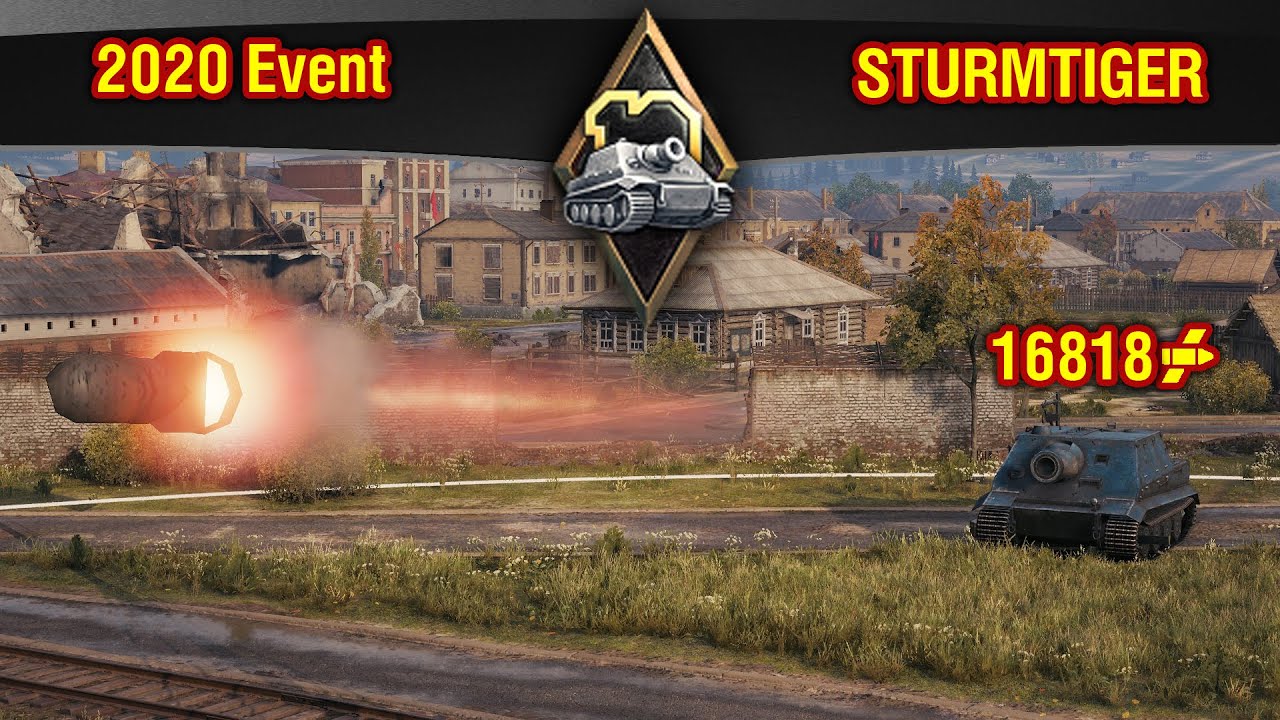 World of Tanks || STURMTIGER 2020 Event - YouTube