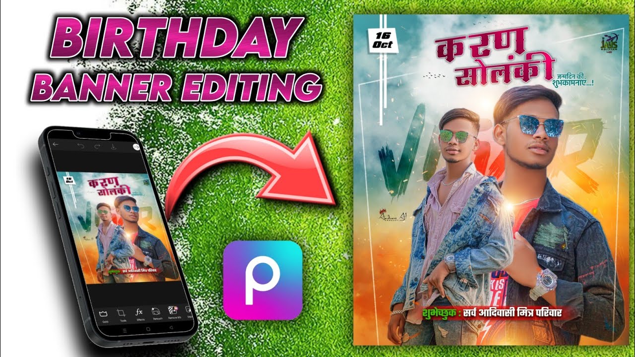 Birthday Banner Editing In Ibis Paint | Ibis Paint Tutorial | Banner Editing Tutorial In Mobile ...