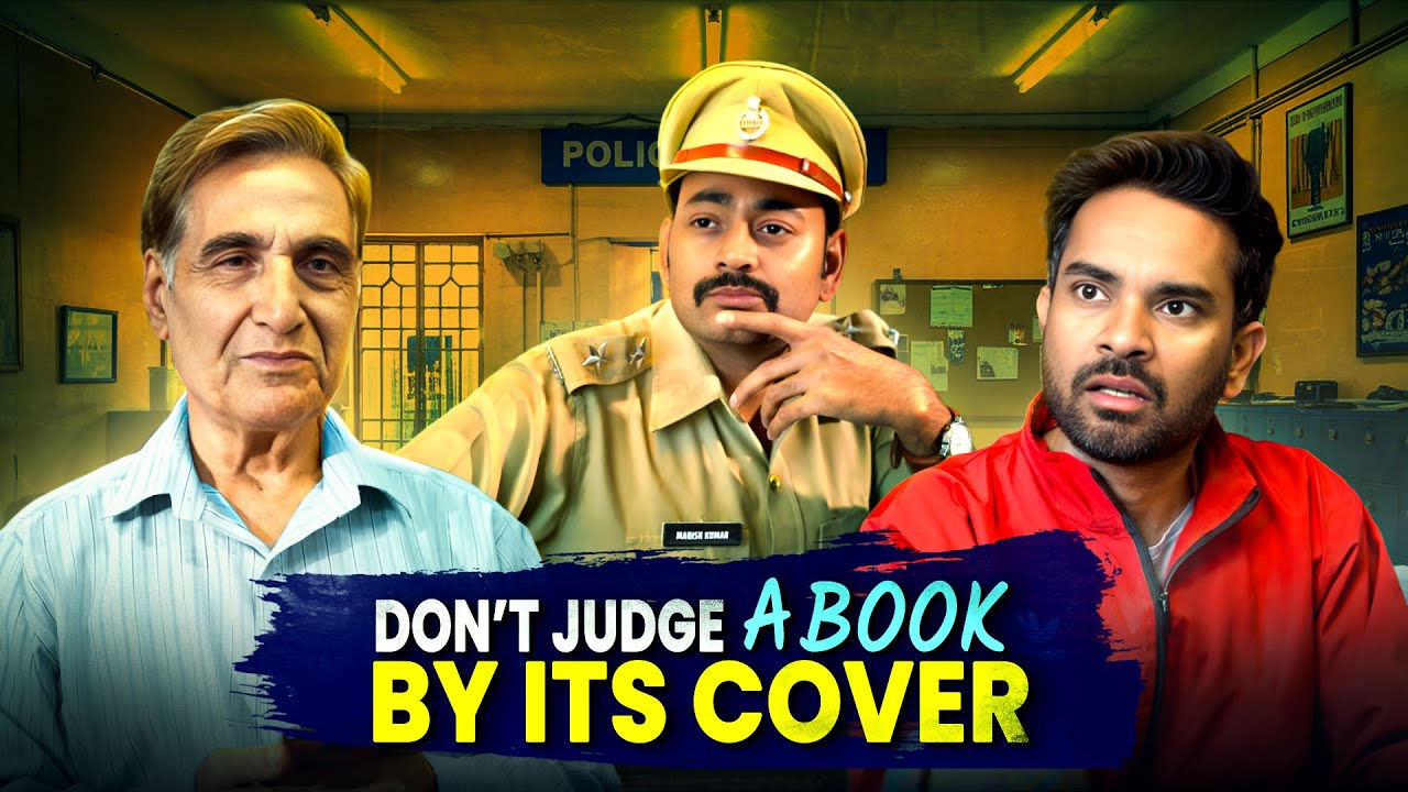 Don't Judge a Book by it's cover | Social Epxress - YouTube