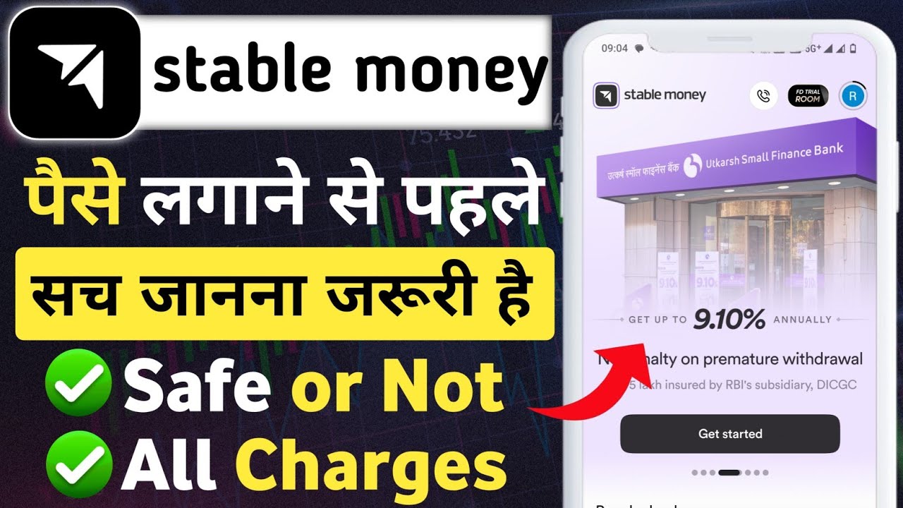Stable Money App Review || Stable Money is Safe or not ||stable Money ...