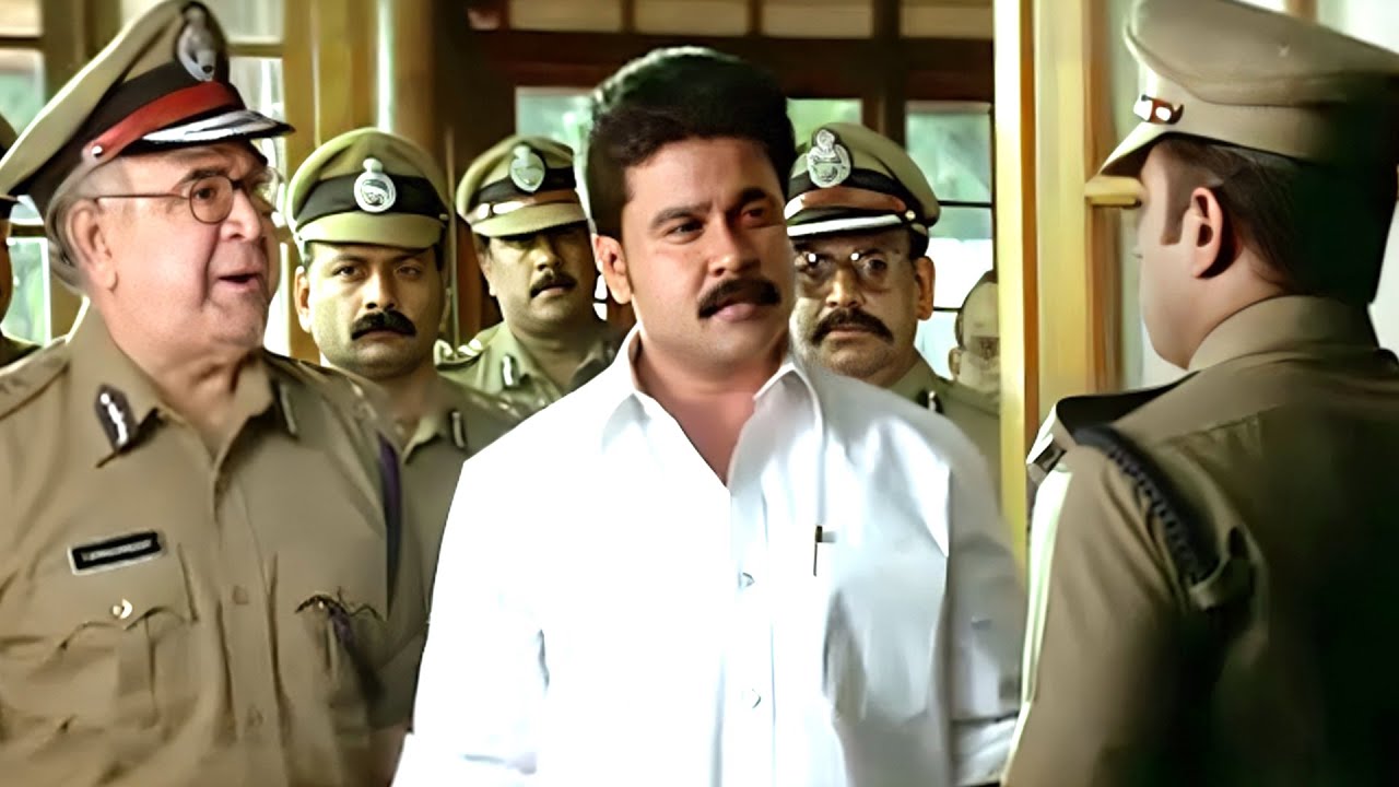 അളിയനും മച്ചമ്പിയുമൊക്കെ അങ്ങ് വീട്ടിൽ "കാൾ മി സാർ" | Dileep | Lion ...