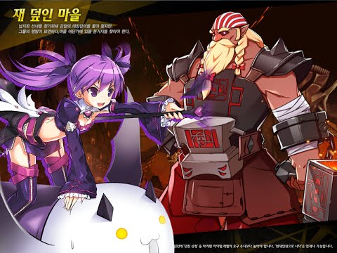 [Elsword KR] Void Princess 8-2 Ash Covered Village 2nd try - YouTube