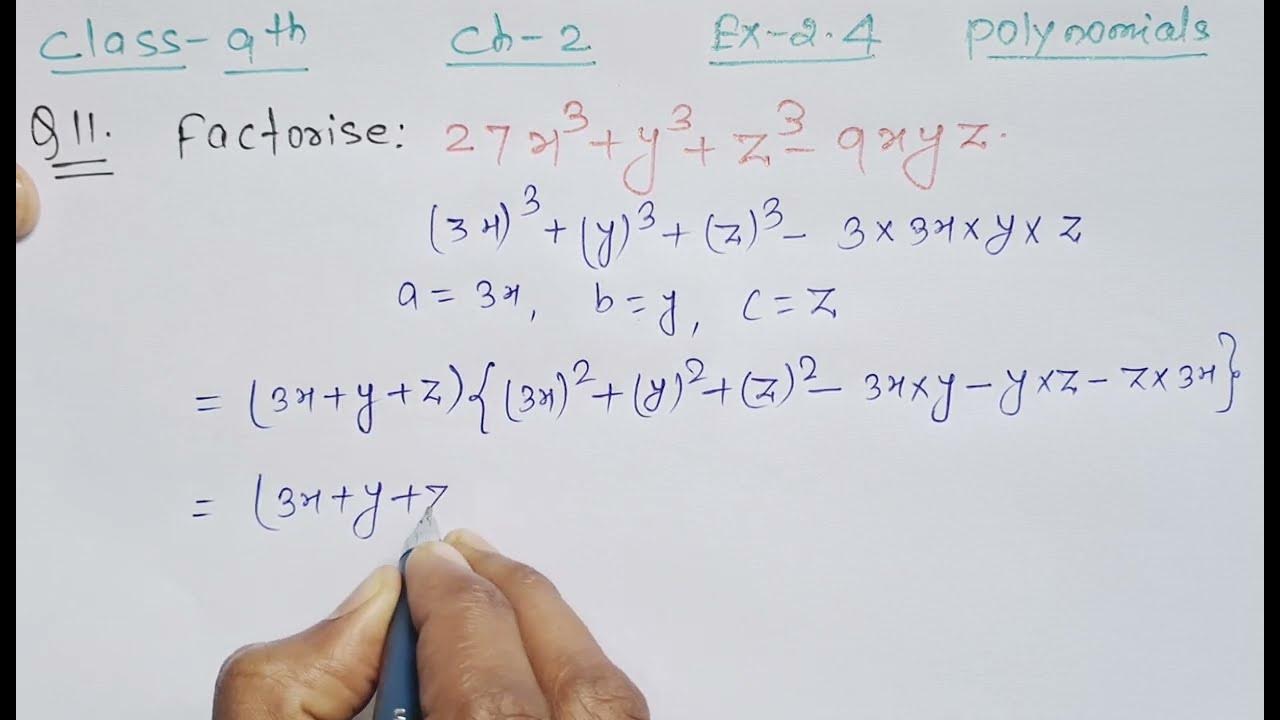 Q11 Ex 2.4 Polynomials class 9th maths chapter 2 cbse ncert solutions|q11 solution Ex 2.4 ...