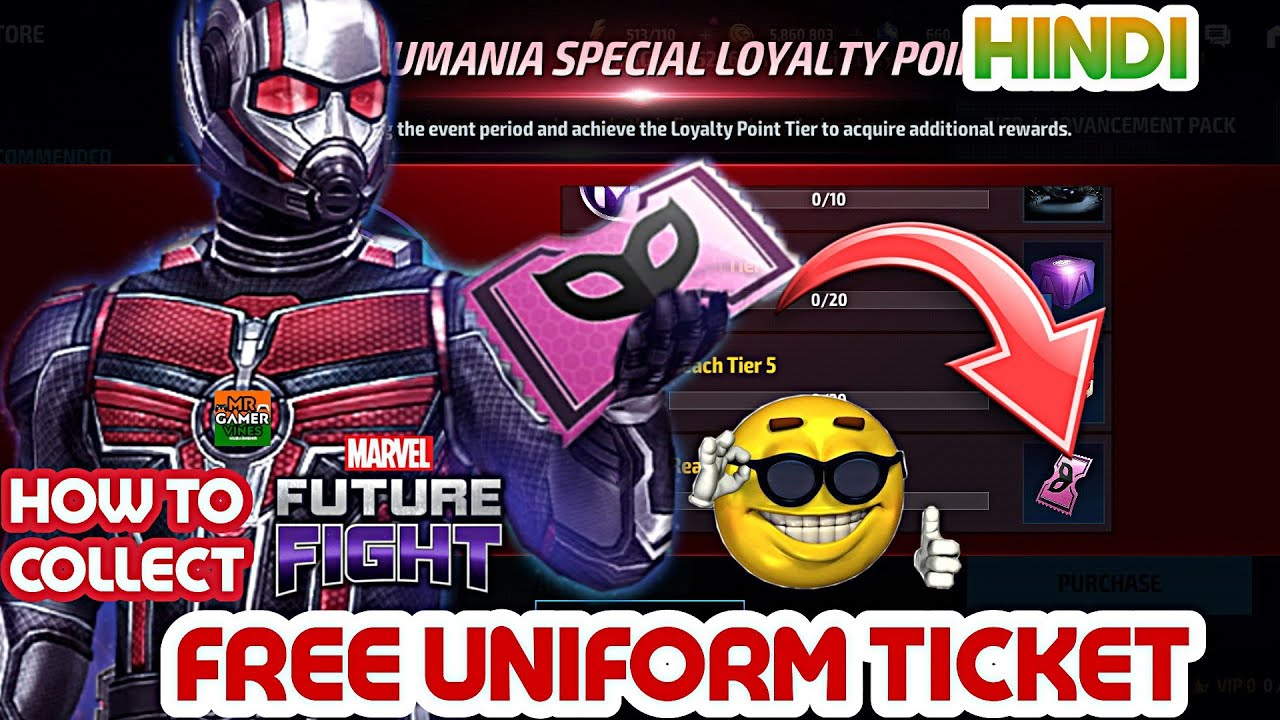 🤫how to collect FREE 🥋 UNIFORM TICKET 🎟️ in Marvel future fight Mr ...