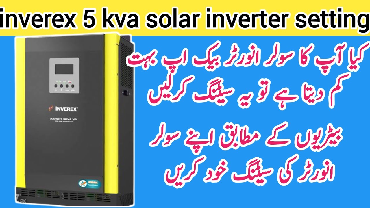 inverex 5 kva solar inverter setting | ups inverter setting | ups ...