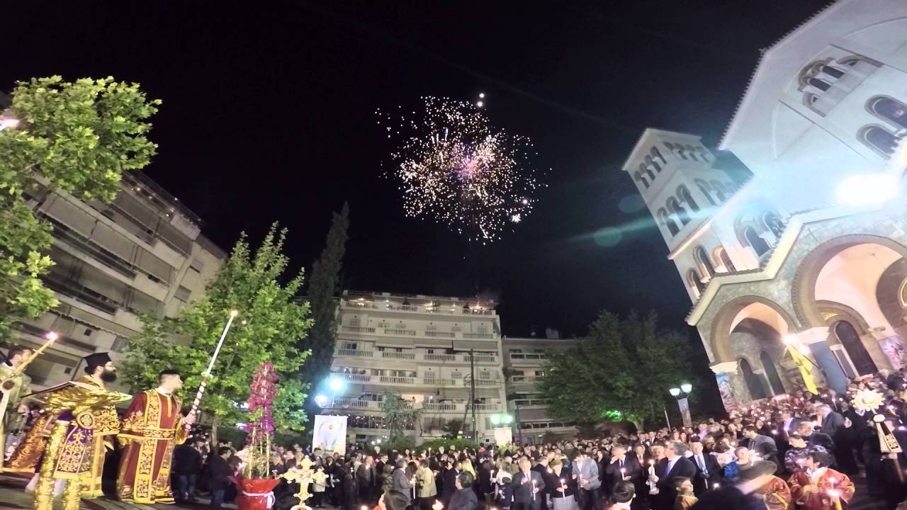 Ανάσταση στον Άγιο Νικόλαο Λάρισας - 30/04/2016 - YouTube