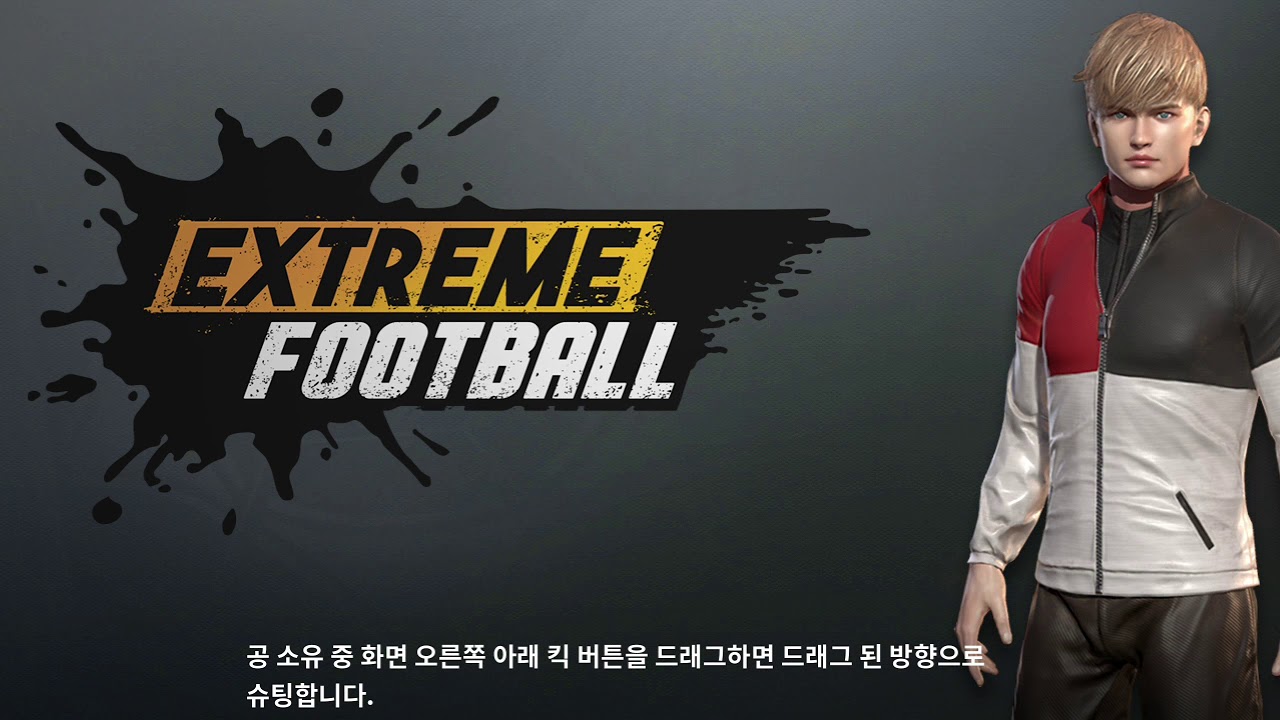 Extreme Football:3on3 Multiplayer Soccer Mobile Gameplay - YouTube