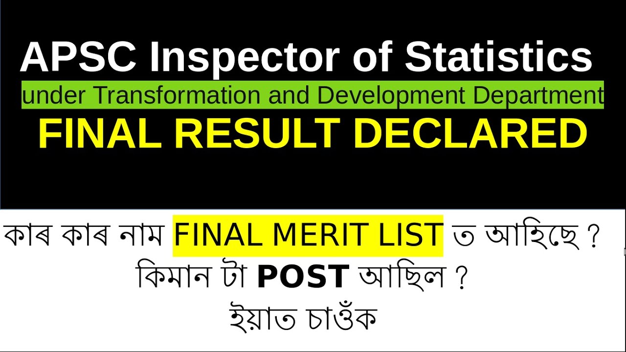 APSC Inspector of Statistics Exam 2022 final result || Inspector of ...