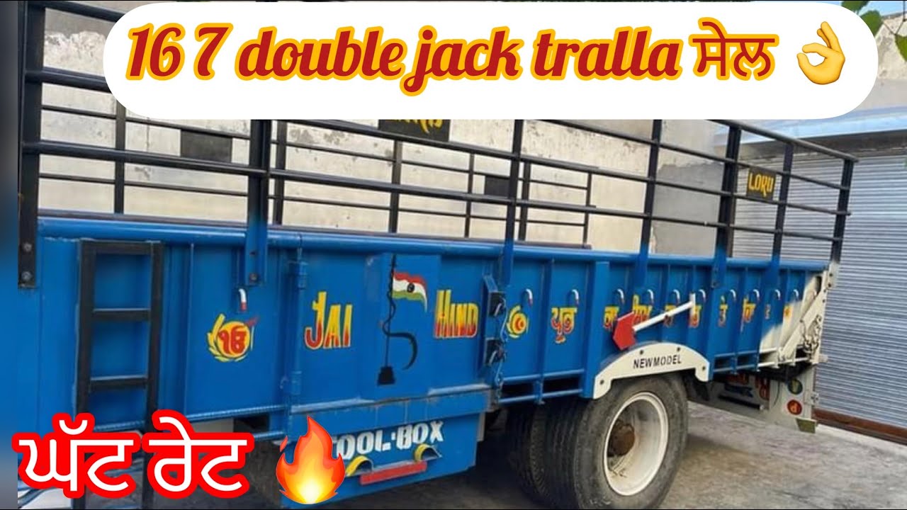 16 7 Double jack modified tralla for sale 👌|| best price || heavy ...