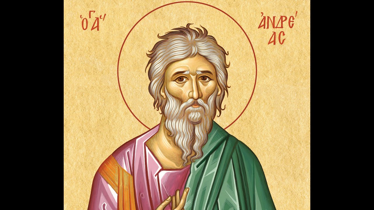 O ΑΠΟΣΤΟΛΟΣ ΑΝΔΡΕΑΣ. π. ΑΝΑΝΙΑΣ ΚΟΥΣΤΕΝΗΣ 29.11.2000 - YouTube