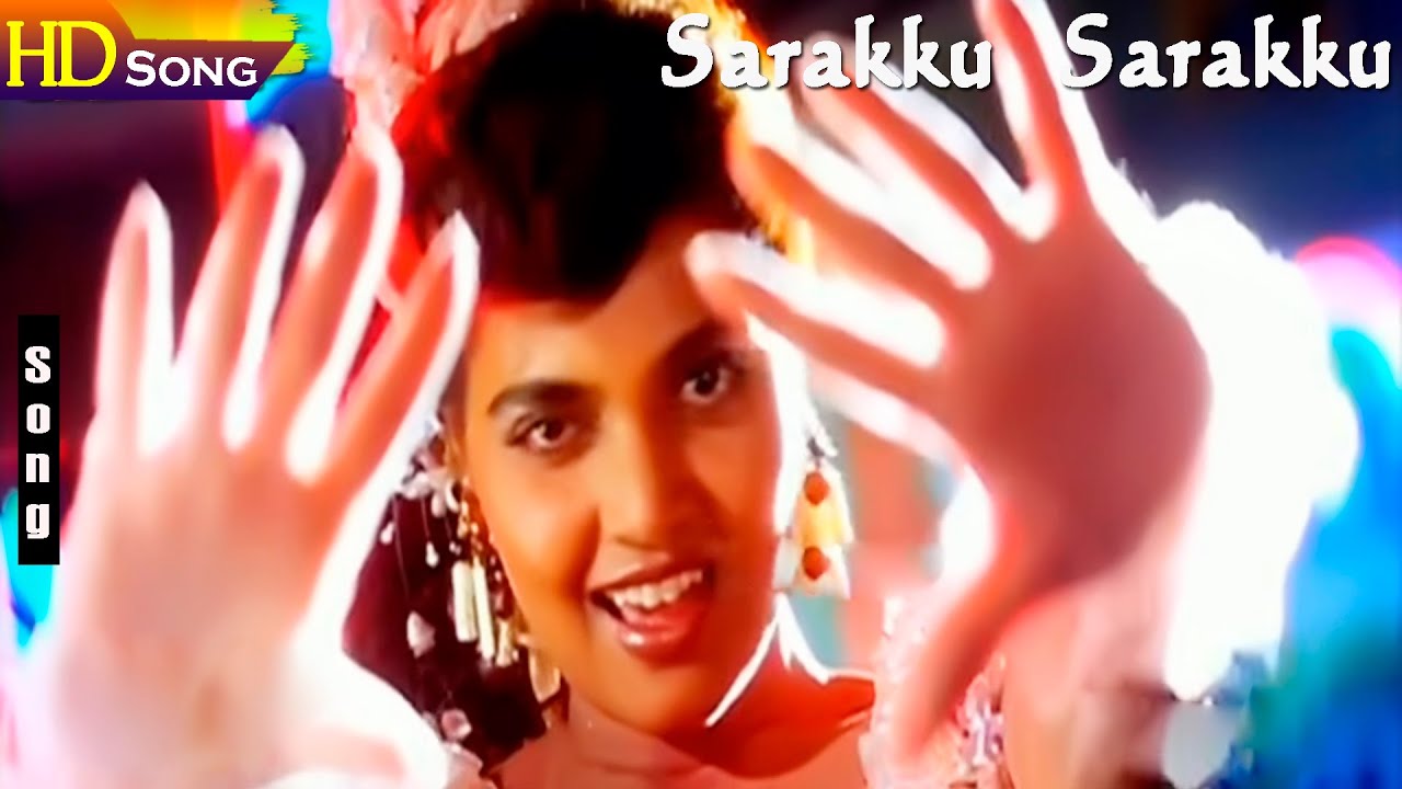 Sarakku Sarakku HD - Villadhi Villan | Arunmozhi | S.P.Sailaja | Silk ...