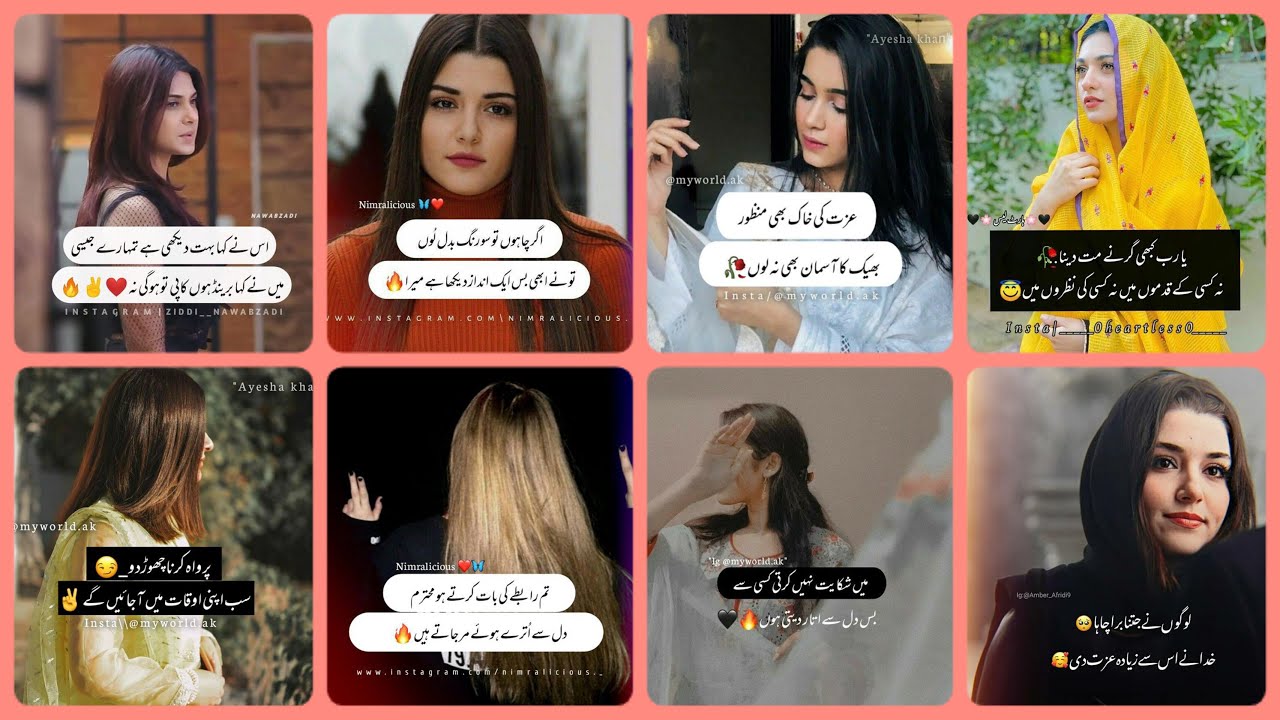 Whatsapp dpz for girls / Attitude poetry dpz / Cute images for girls ...