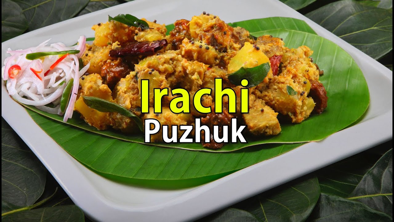 Special Erachi Puzhukku by Salkara Restaurant - YouTube