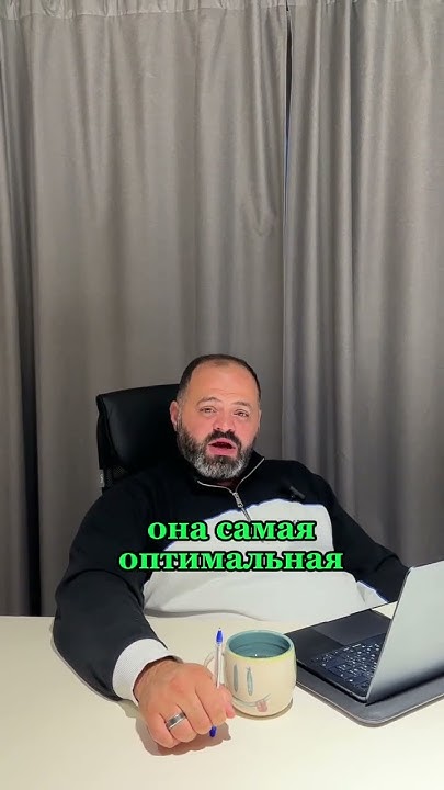 Как понять что цена на газификацию справедливая Youtube