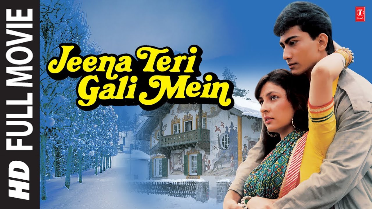 Jeena Teri Gali Mein (Full Movie) Suraj, Kavita, Tinnu Anand | T-Series ...