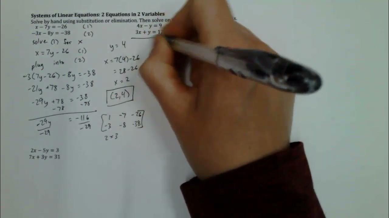 solve linear system of 2 equations - YouTube