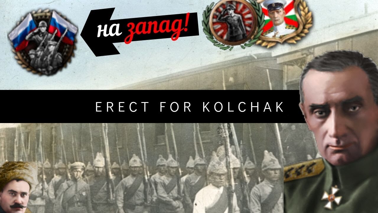 Big Brain Kaiserreich: Transamur 2 [ERECT FOR KOLCHAK] - YouTube