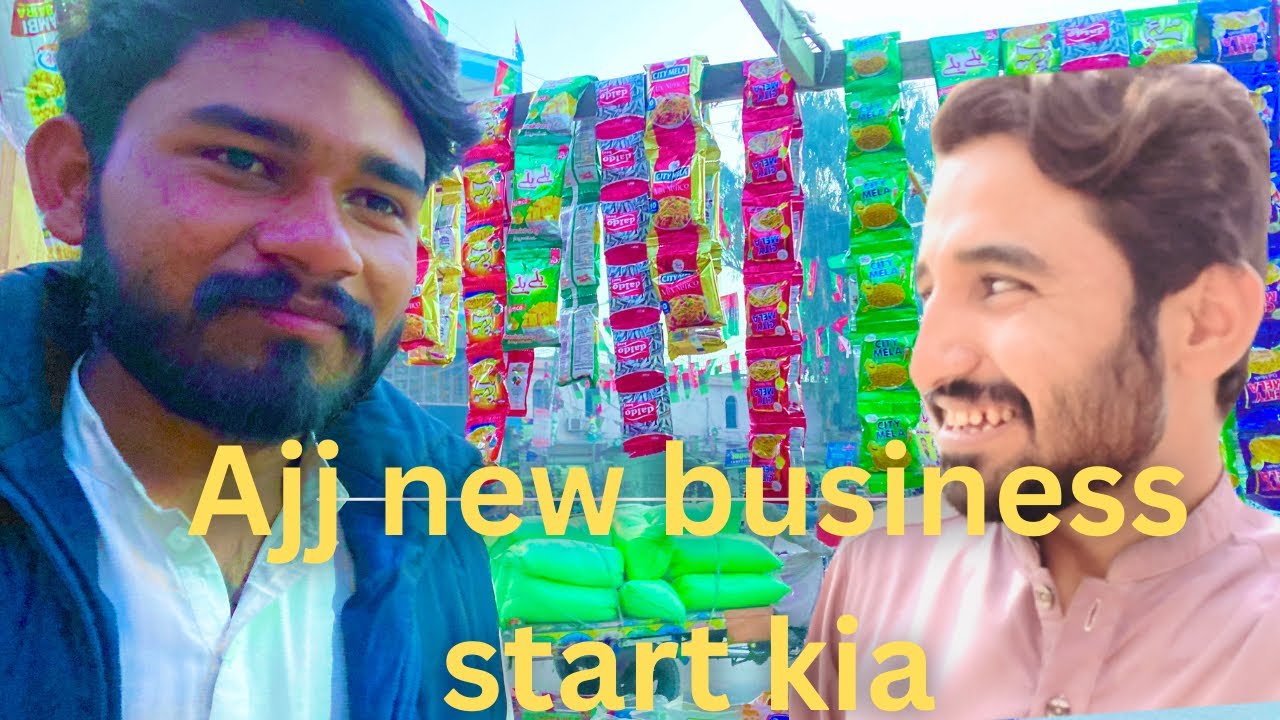 Ajj new business open Kia - YouTube