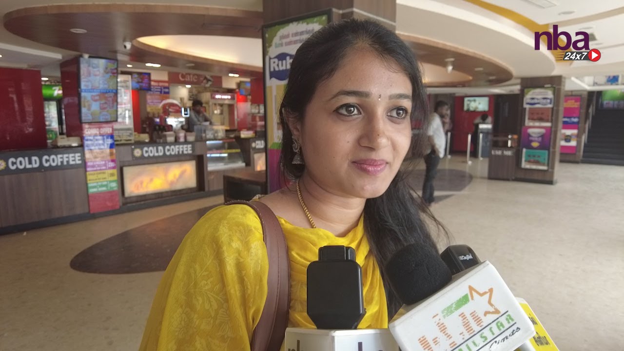 Andhagan Day 2 Public Review | Andhagan Review | Andhagan Movie Review ...