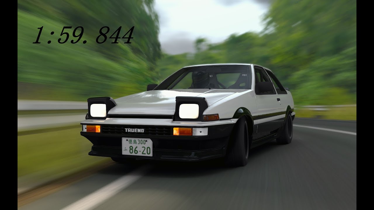 Assetto Corsa | Toyota AE86 Coupe | Okawa Touge Outbound - YouTube