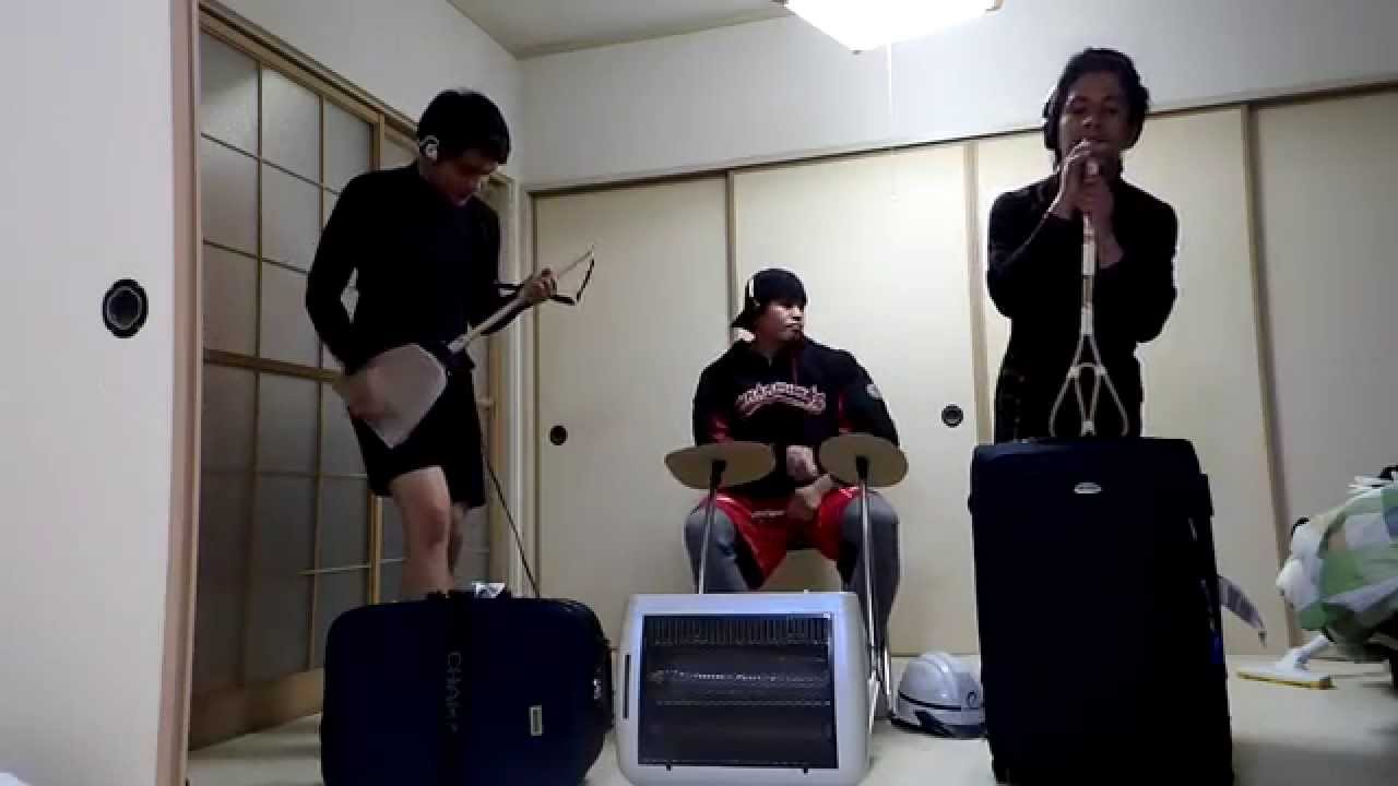 Narda by GBB Band - YouTube