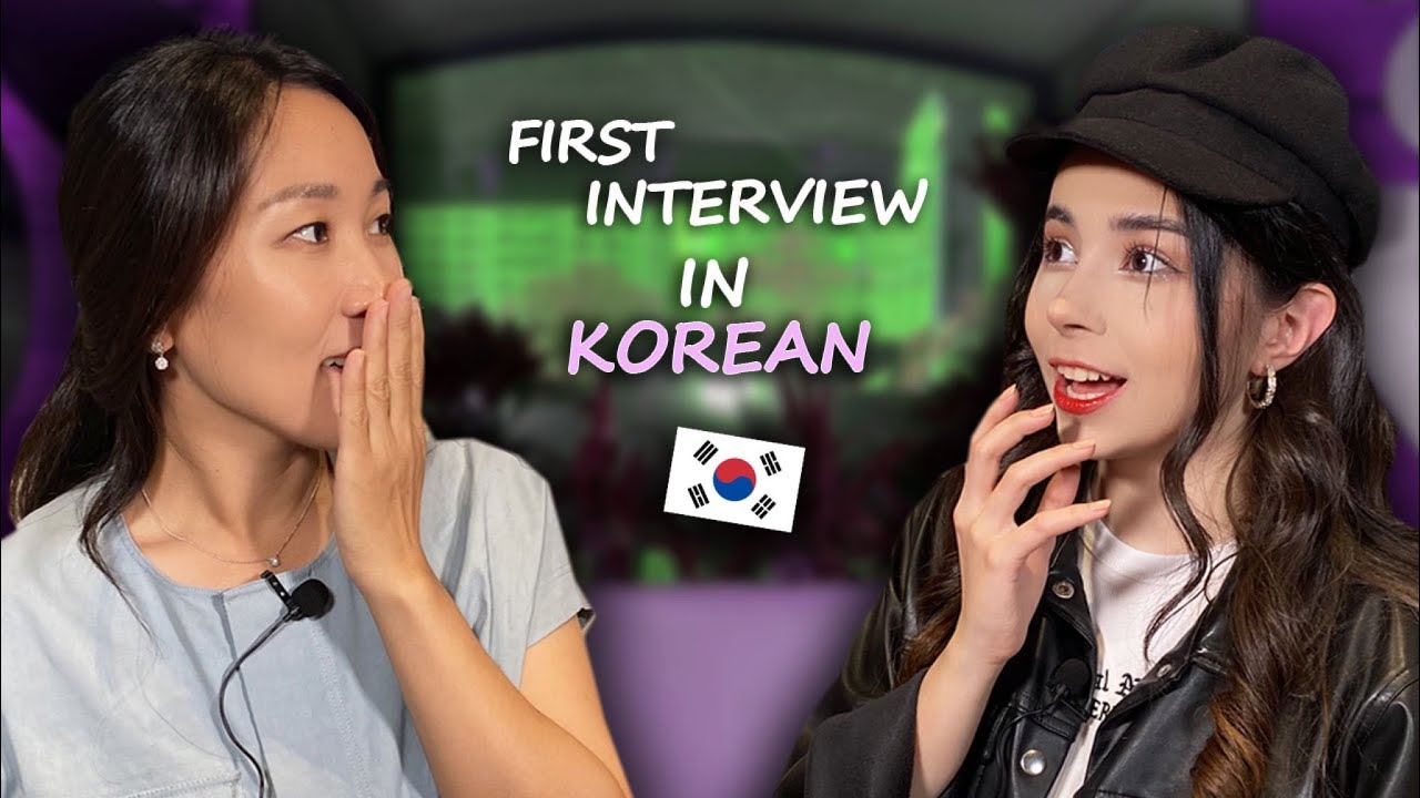 OUR FIRST INTERVIEW IN KOREAN - YouTube