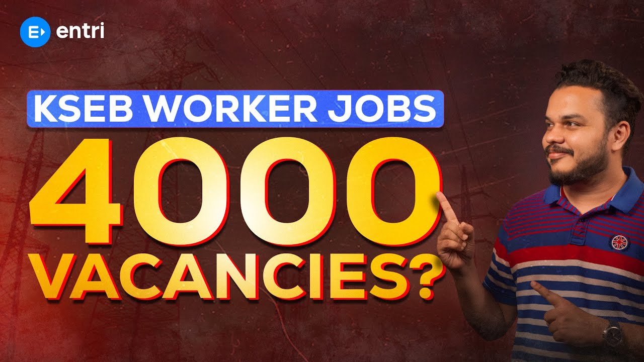 💡 How to Get a Secure Job in KSEB? 4000 Vacancies Announced! - YouTube
