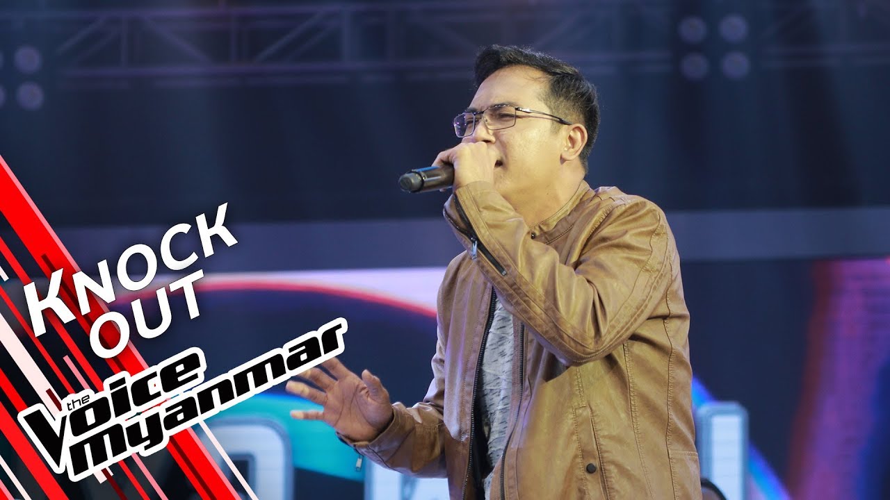 Htin Gyi: က်ဴရွင္ေလွကားရင္း (Victro Khin Nyo) | Knock Out - The Voice ...