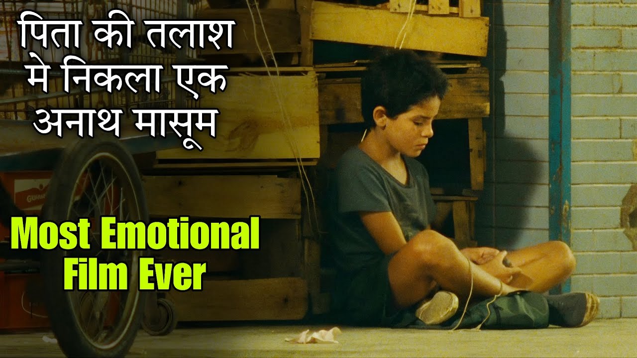 Poor Small Boy with a Heavy Heart Walking Miles for His Missing Father | Movie Explained In ...