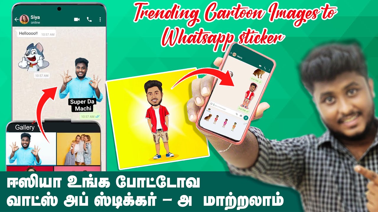 How to Make Your Own WhatsApp Stickers in Tamil|Trending Cartoon Photo ...