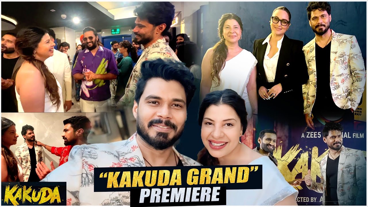 KAKUDA PREMIERE NIGHT ️ - YouTube