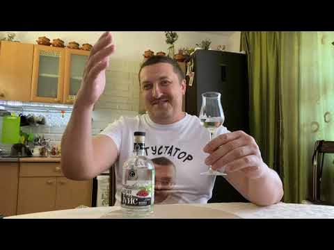 Кизиловая водка Бари Луйс от ВКД Шахназарян! 35-й день алкомарафона ...