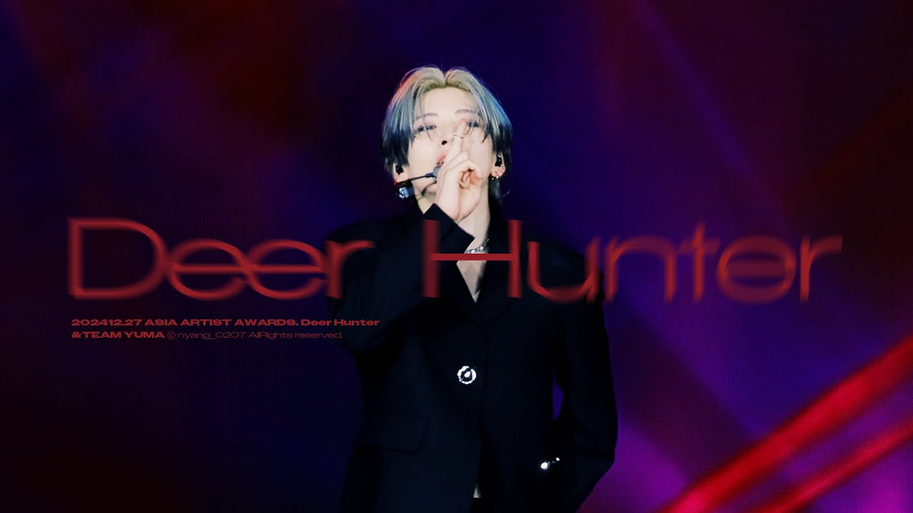 [4K] 241227 AAA Deer Hunter (korean ver.) &TEAM YUMA FANCAM 앤팀 유마 직캠 ...