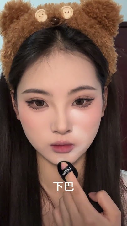 新手修容提亮教程 新手化妆教程 妆前妆后 修容提亮 修容教程 Youtube