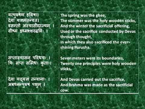 Rig Veda Full Purusha Sukta for RECITATION - YouTube