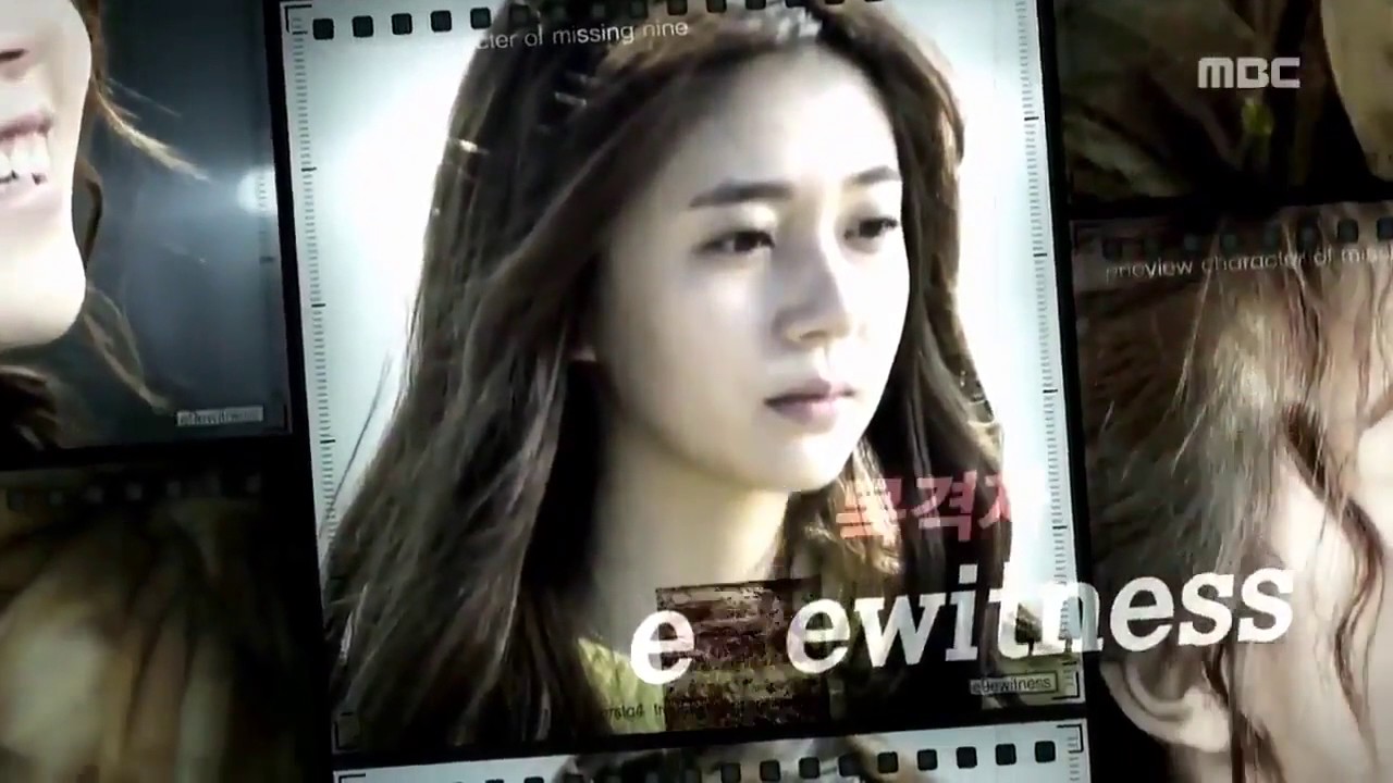 Missing Nine Full Movie Trailer - YouTube