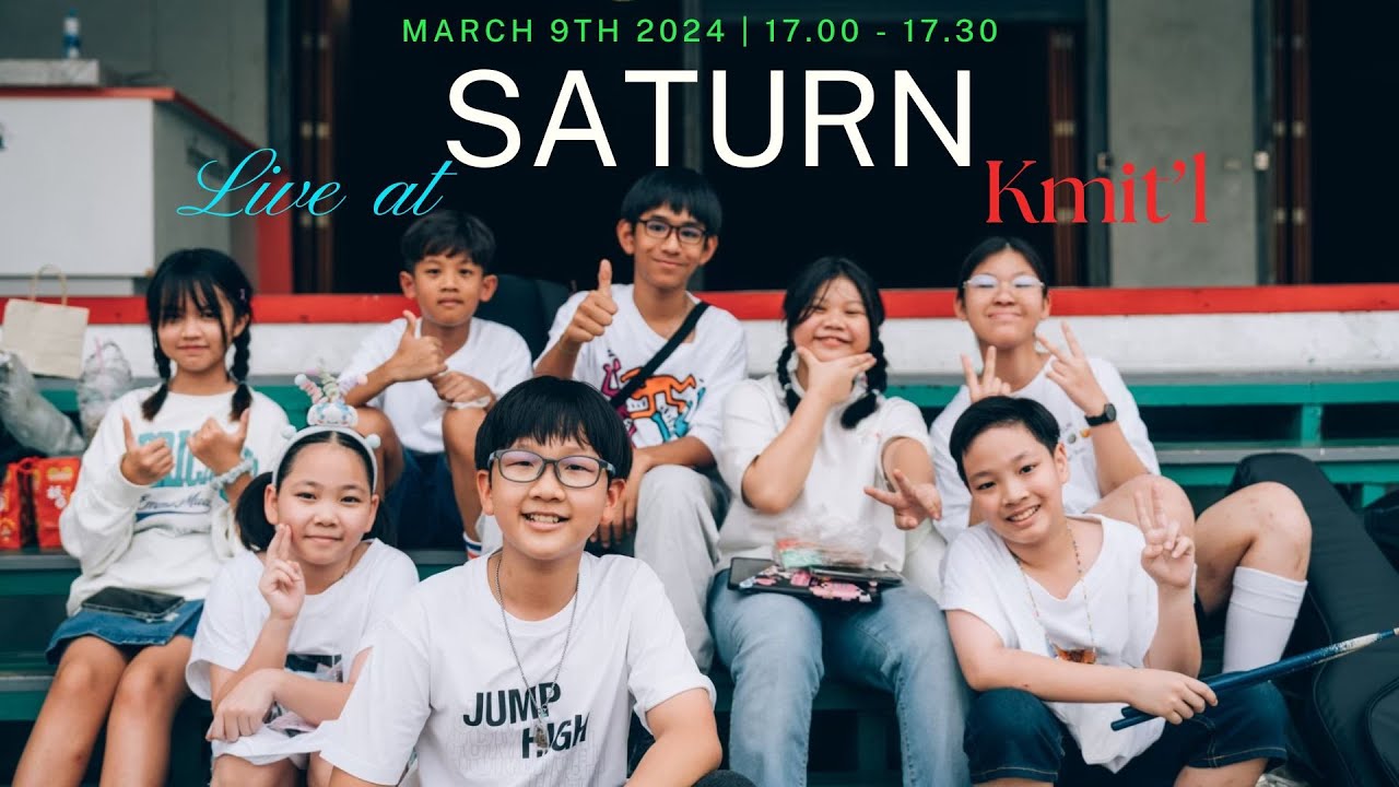 งานแสดงดนตรี @Kmit'l | SATURN Band - YouTube