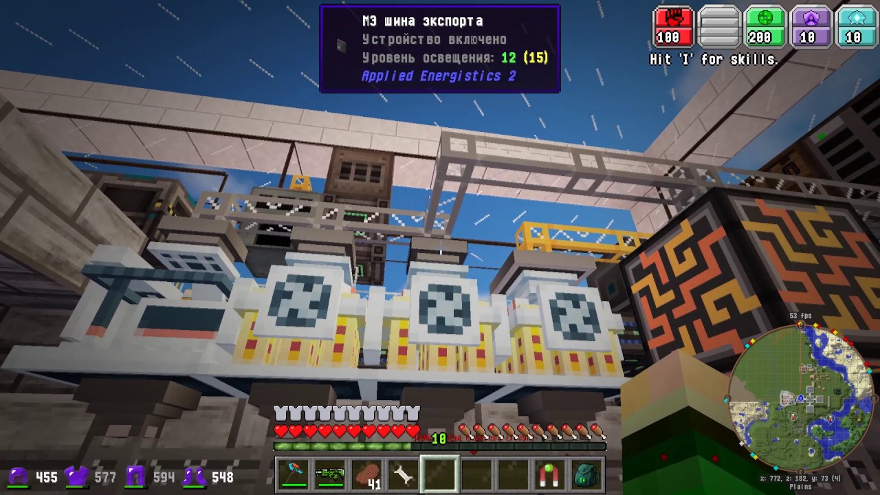 #30 | Minecraft - General's Server | Автокрафт светопыли (Minechem ...