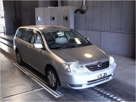 Corolla Fielder NZE121 1NZ-FE 2001 г.в. (донор 894) - YouTube