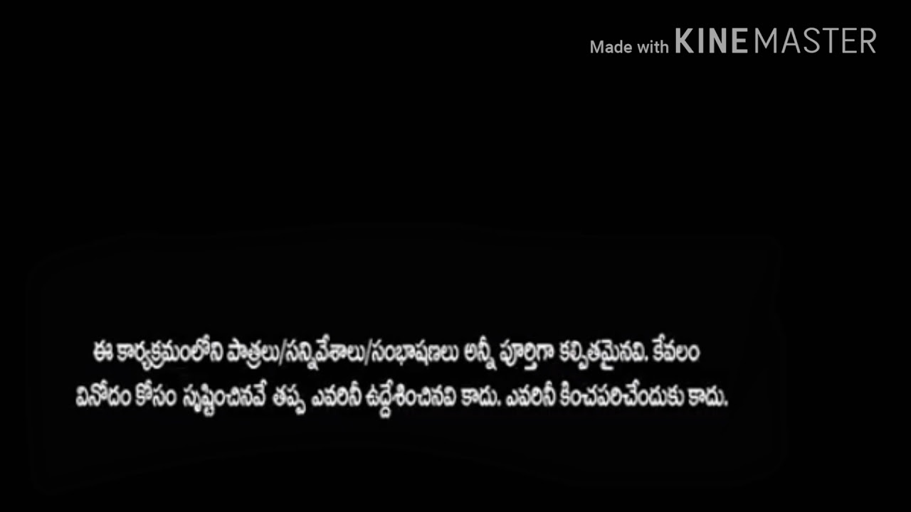 YpmSatyaNarayana//yerrupalem//MIMICRY - YouTube
