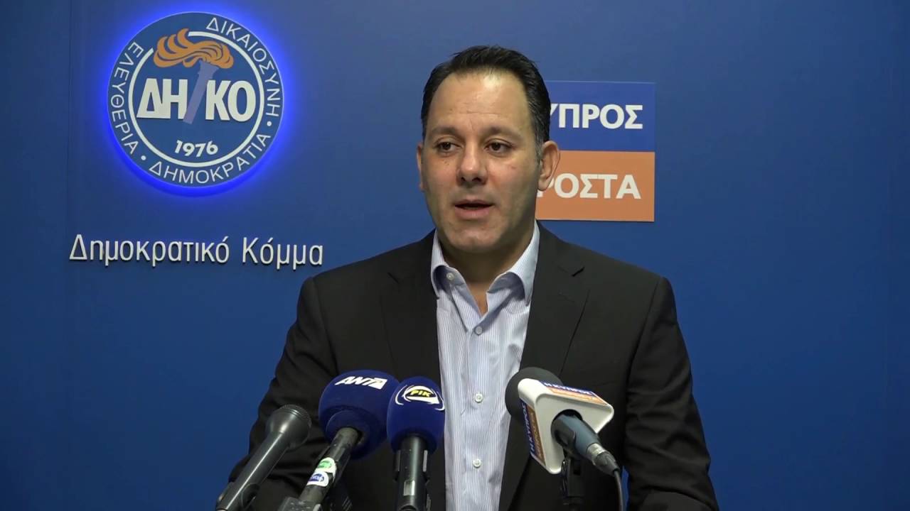ΔΗΛΩΣΗ ΕΚΠΡΟΣΩΠΟΥ ΤΥΠΟΥ, ΑΘΟΥ ΑΝΤΩΝΙΑΔΗ - 20/09/2016 - YouTube