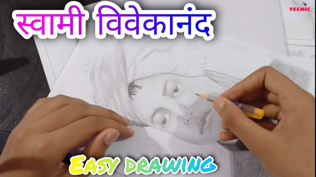 How to draw Swami Vivekananda Drawing|Swami Vivekananda Drawing|Very ...
