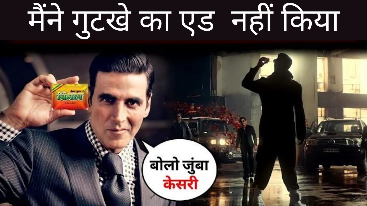 Akshay Kumar in Vimal Add -- Ajay devgn | Sharukh Khan - YouTube