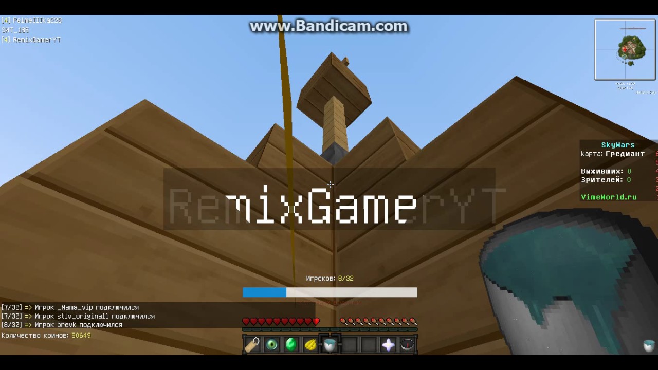 Баг на VimeWorld для тех.потдержки!NOFIX - YouTube