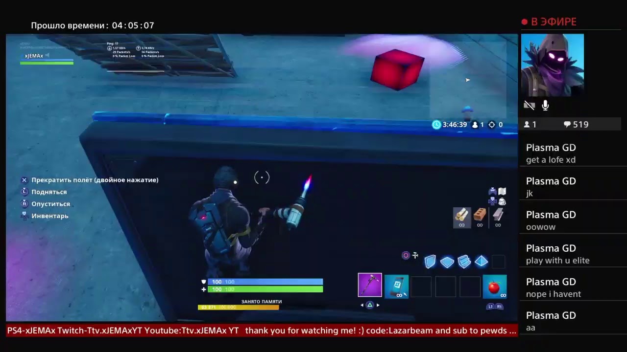 Creative code req, randoms - YouTube